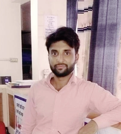 School of Computer Application